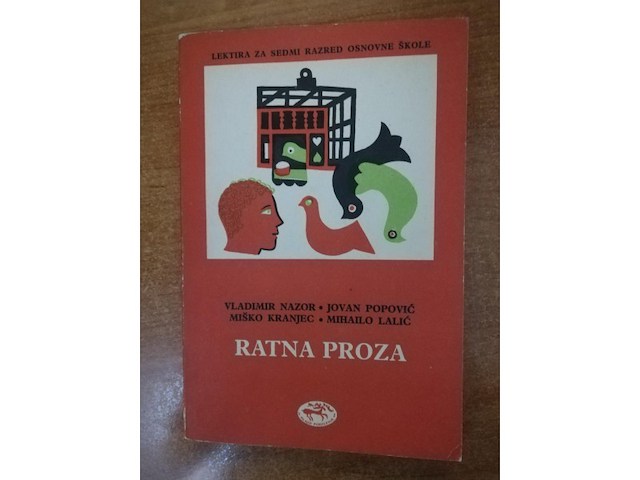 Lektira za 7. razred - Ratna proza