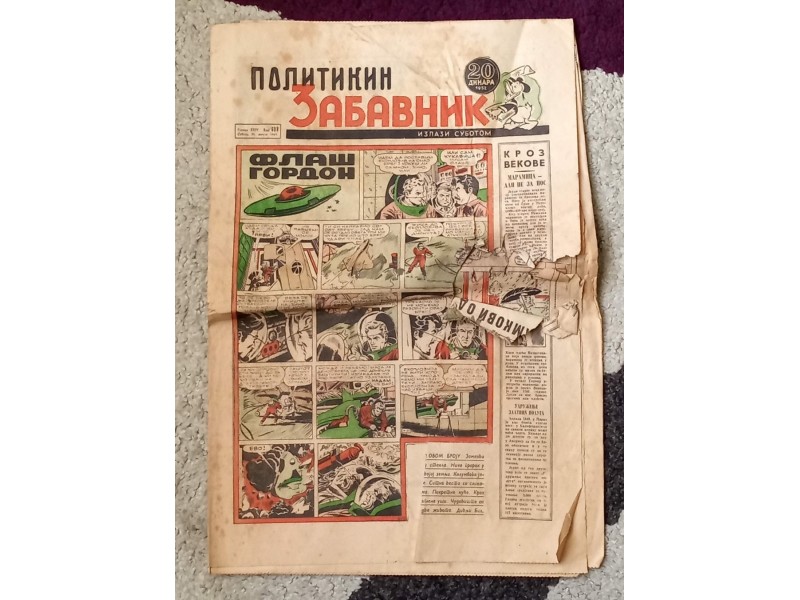 Politikin Zabavnik Broj 609 - 1963.godine -