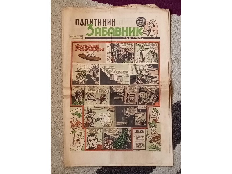 Politikin Zabavnik Broj 456 - 1960.godine -