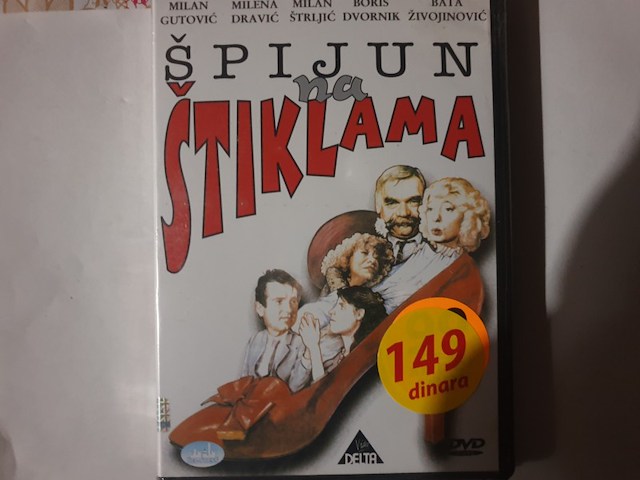 Spijun na stiklama-nov