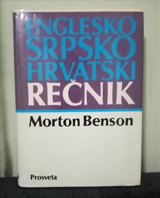 Morton Benson, englesko-srpskohrvatski rečnik