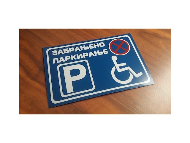 Parking table za osobe sa invaliditetom