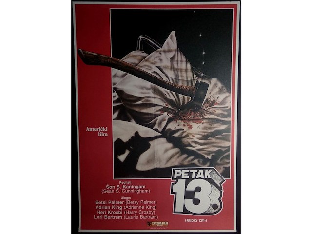 PETAK 13 (1980) Betsy Palmer Horor FILMSKI PLAKAT