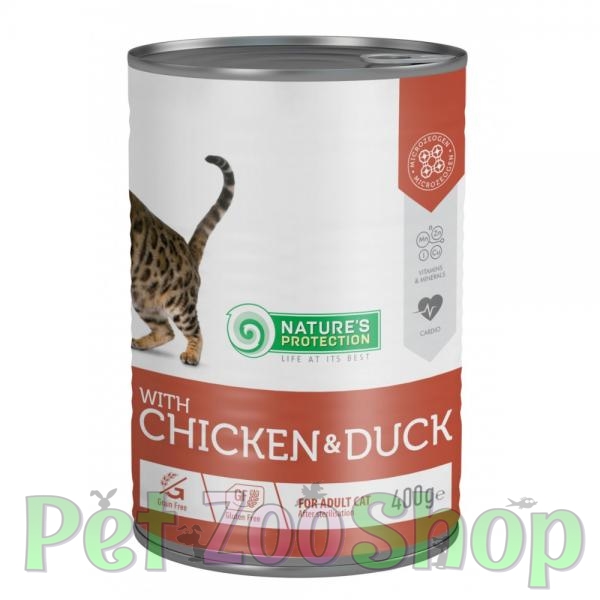 Nature’s Protection Konzerva Hrana za sterilisane mačke,Piletina i pačetina 400g
