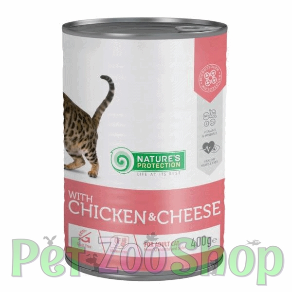 Nature’s Protection Konzerva Hrana za odrasle mačke,Piletina i sir 400g