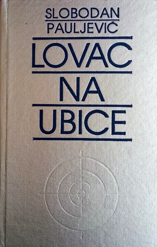 Lovac na ubice