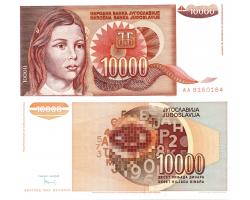 B13845 - 10.000 DINARA 1992 devojčica