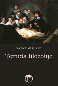 Temida filozofije