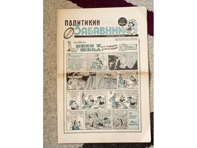 Politikin Zabavnik - Broj 8 - 1952.godine - REPRINT