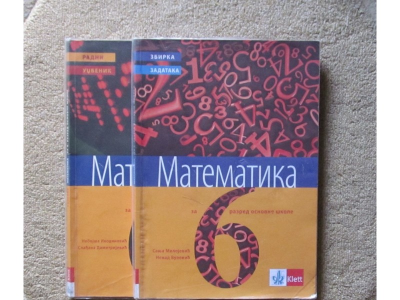 Matematika za 6. razred - KLET / komplet