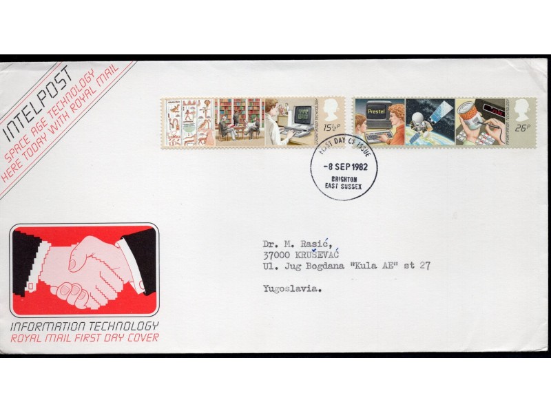 Velika Britanija 1982 - Informacione tehnologije - FDC