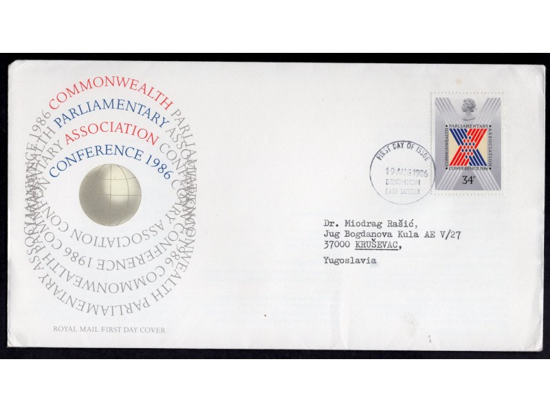 Velika Britanija 1986 - Konferencija - FDC