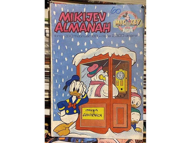 MIKIJEV ALMANAH 260