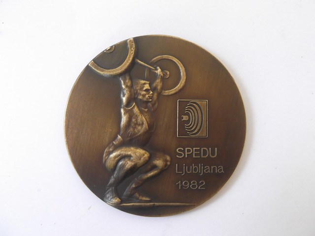Svetsko prvenstvo dizanje tegova Ljubljana  1982