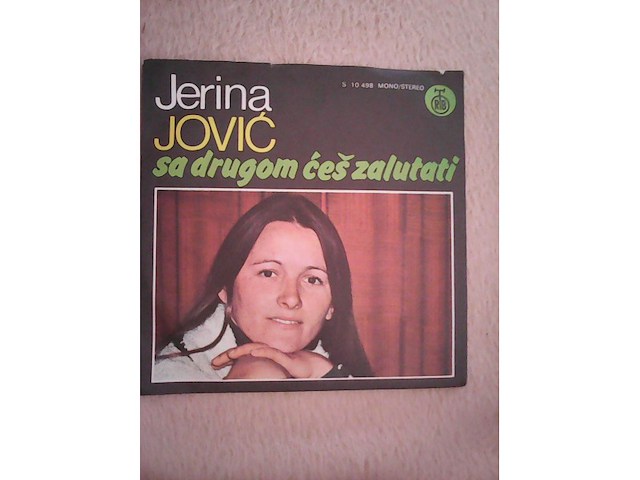 PLOČA-JERINA JOVIĆ