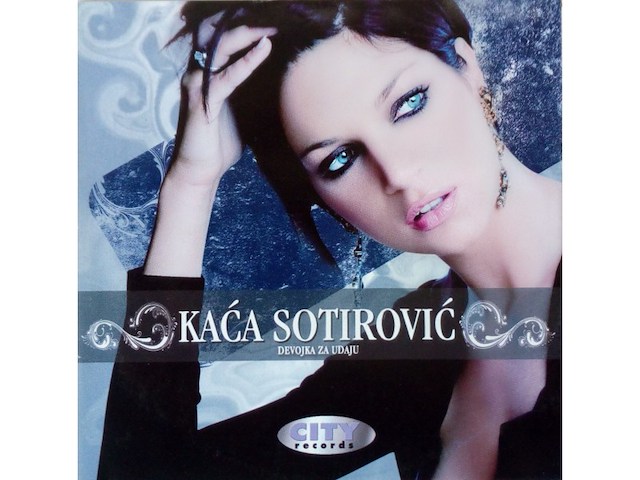 cd Katarina Sotirović Devojka za udaju