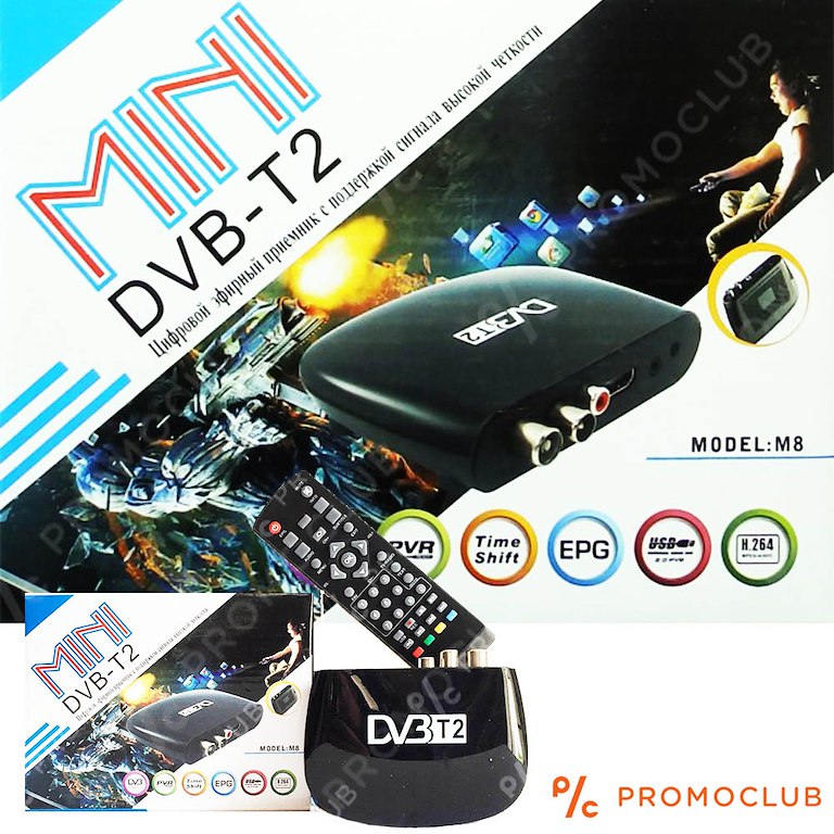 DIGITALNI DVB-T2 HD Risiver