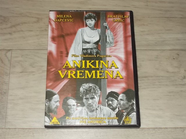 ANIKINA VREMENA (DVD)