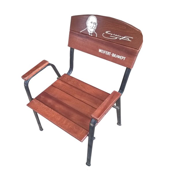 Pivarska stolica