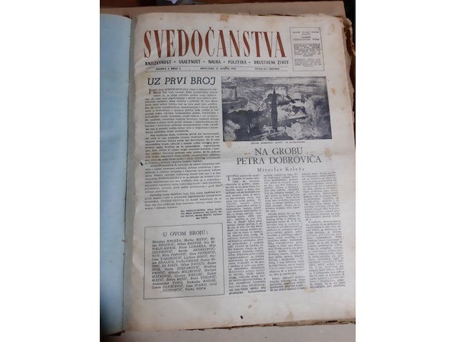 Svedočanstva ukoričeni časopis iz 1952