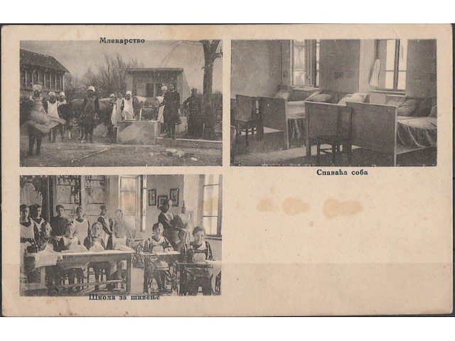 Bavaniste - Skola sivenja 1928