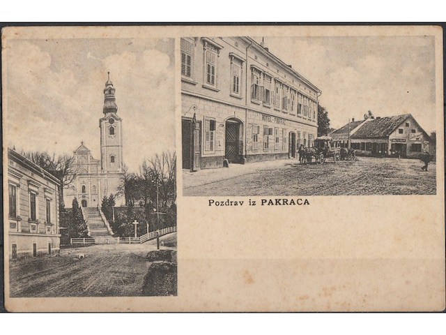 Hrvatska - Pakrac / Hotel * pakrac * / 1918