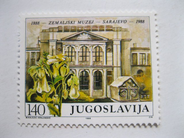 SFRJ 1988. 100 g zemaljskog muzeja BiH, Š-2838