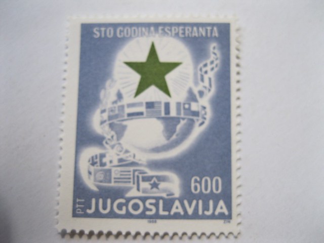 SFRJ 1988. 100 g Esperanta, Š-2827