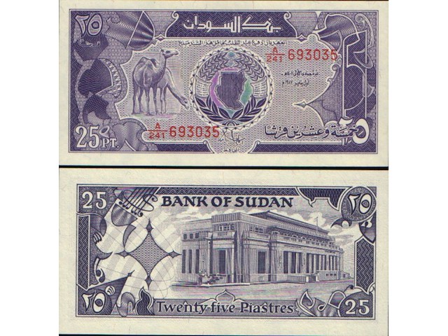 Sudan 25 Piasters 1987. UNC.