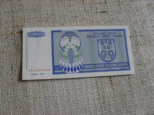 Republika Srpska 10.000.000 dinara 1993. UNC