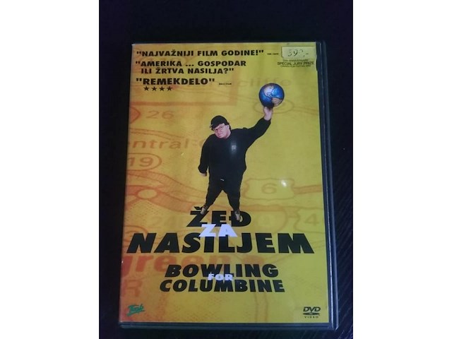 Žeđ za nasiljem / Bowling Columbine / Majkl Mur