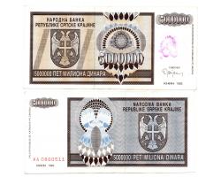 B16865 - Republika Srpska Krajina. 5 000000 Dinara 1993