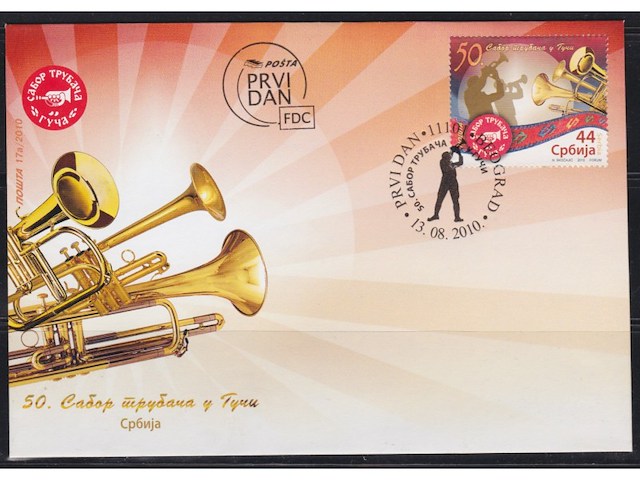 Srbija 2010 Sabor trubaca u Guci FDC