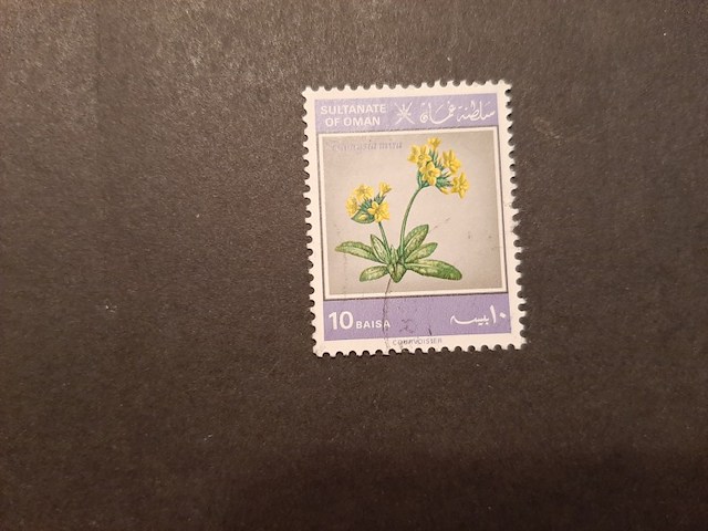 Marke 1207 Oman flora zig