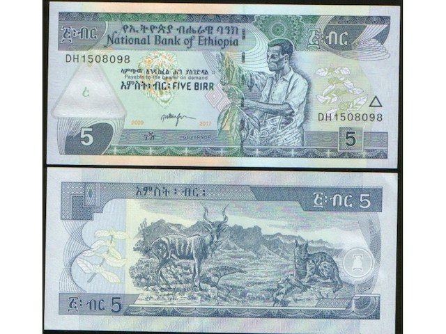 Ethiopia 5 Birr 2017. UNC.