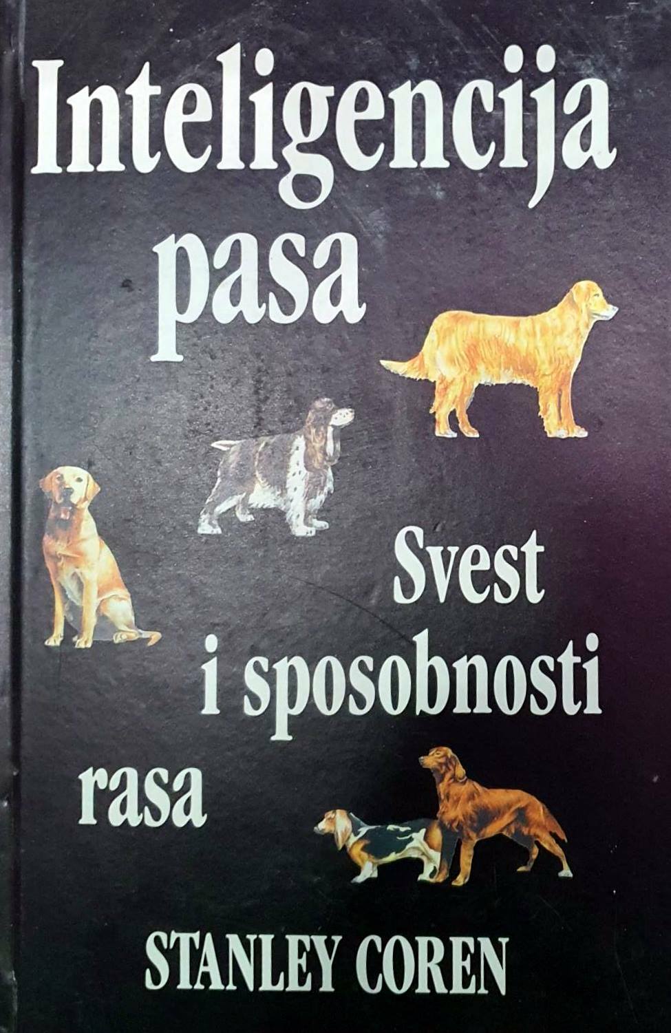 Inteligencija pasa : Svest i sposobnost rasa