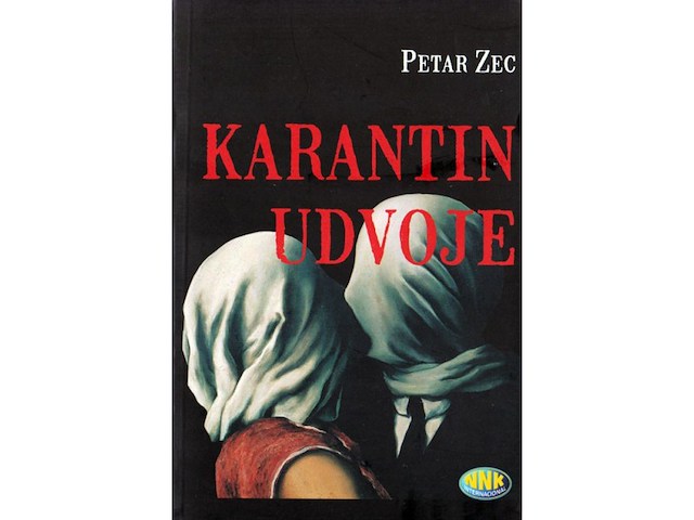 Karantin Udvoje - Petar Zec