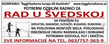 Potrebni ozbiljni radnici za rad u Švedskoj