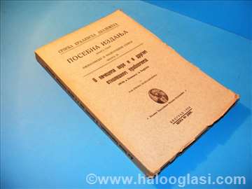 O počecima vere i drugim etnološkim problemima