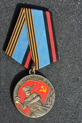 Krimska medalja