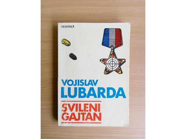 Vojislav Lubarda - SVILENI GAJTAN