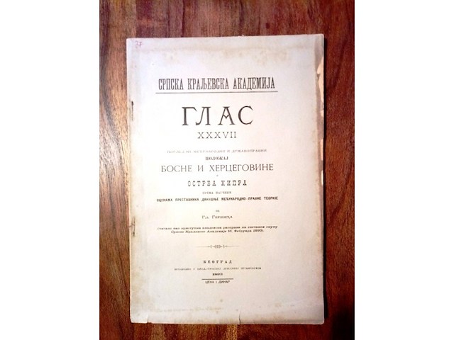 GLAS   XXXVII----1893