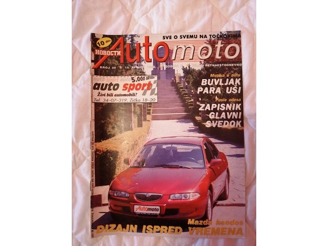 Auto Moto broj 20