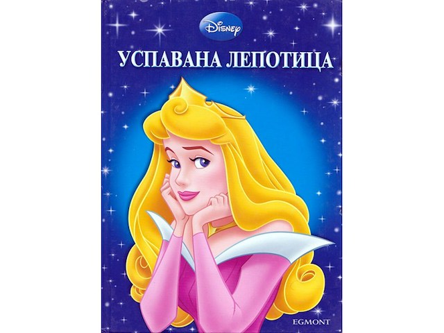 Uspavana Lepotica - Disney