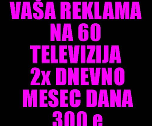 Vasa reklama na 60 televizija