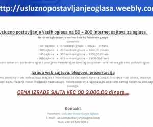 Usluzno internet oglasavanje, postavljanje oglasa na internetu