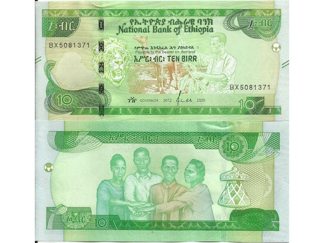 Ethiopia 10 birr 2020. UNC