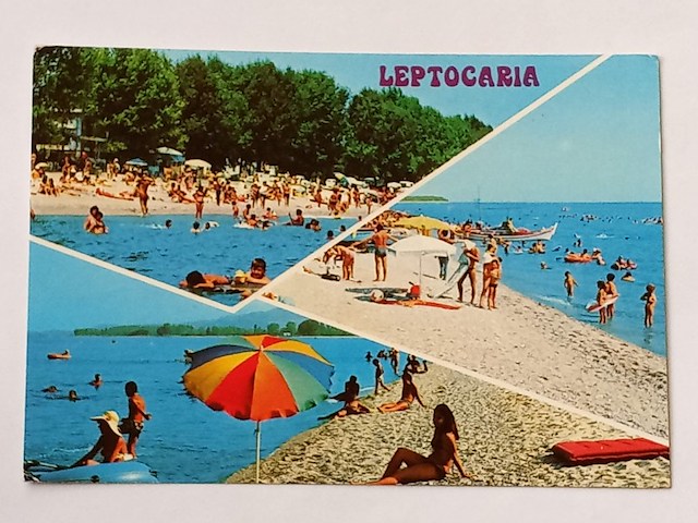 Leptokarija - Plaža - Grčka - Putovala -
