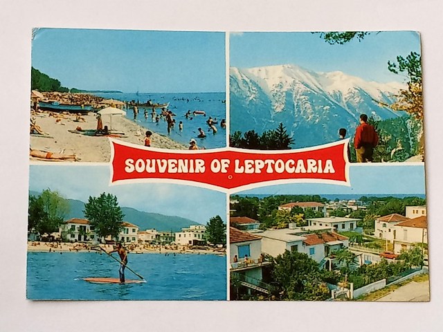 Leptokarija - Plaža - Planina - Grčka - Putovala -