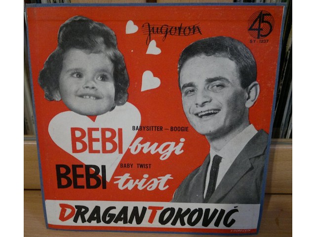 DRAGAN TOKOVIĆ -Bebi - Bugi